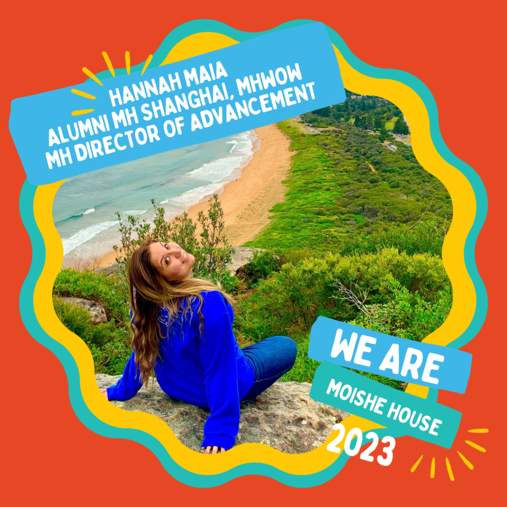 Mem Global | WE ARE 2023 Spotlight - Moishe House Alum & Moishe House ...