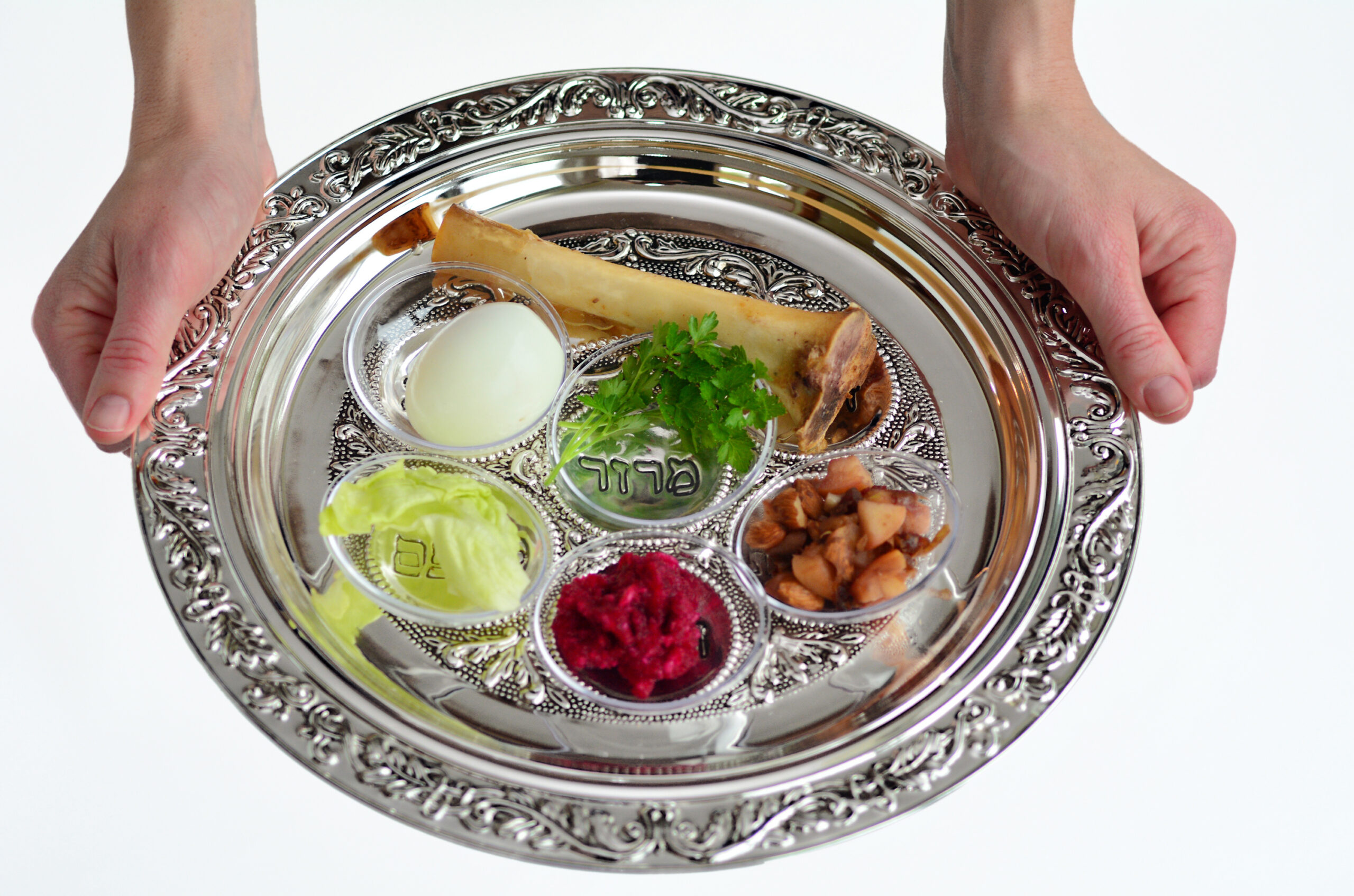 Mem Global | Pesach Sheni